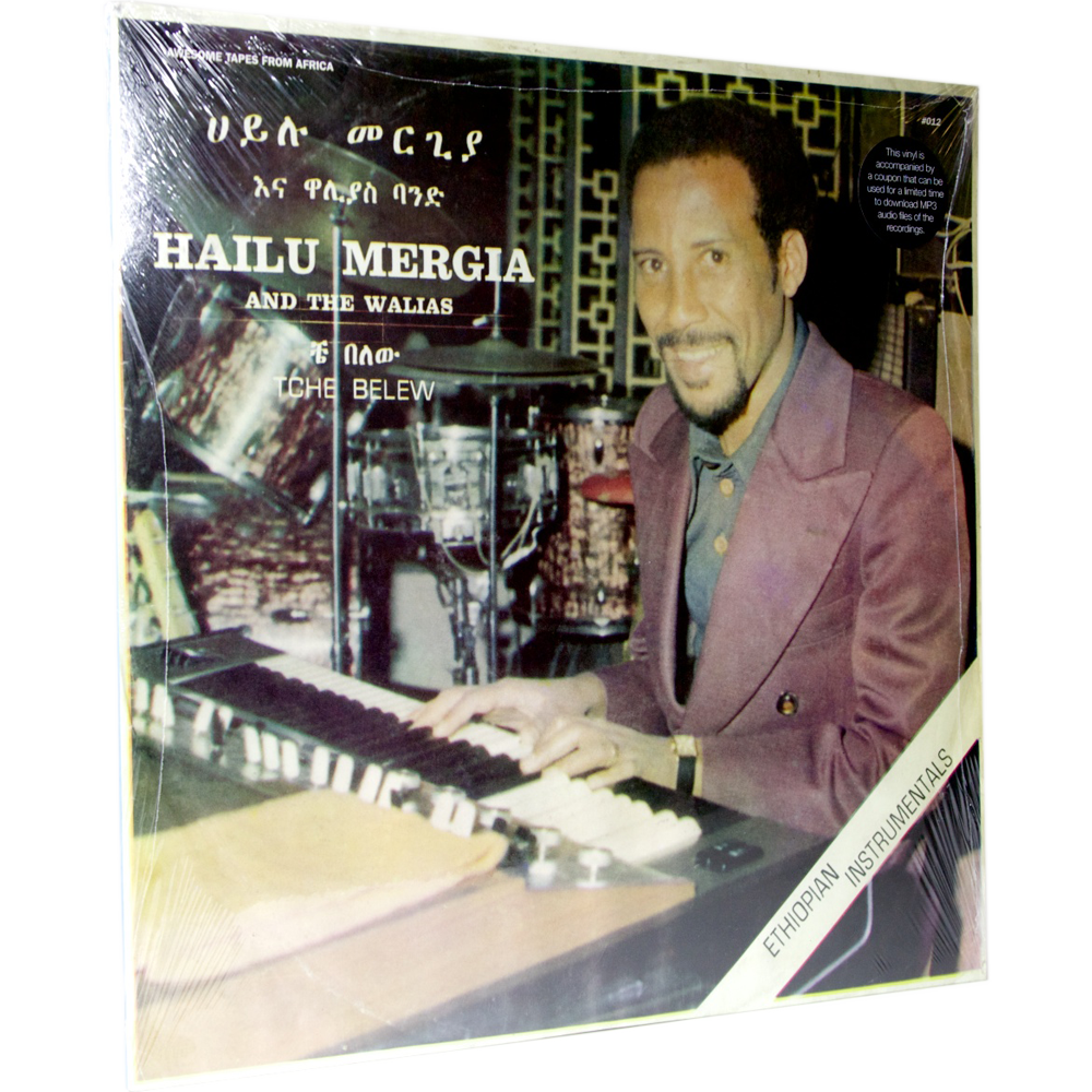Hailu Mergia & The Walias - Tche Belew – RWDFWD